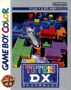 Buy Nintendo Gameboy Colour Tetris DX For Sale at Console Passion